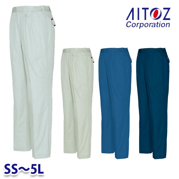 アイトス AZ-5532 SSから5L シャーリングワークパンツ(2タック)(男女兼用) AITOZアイトス 23S : 三洋アパレル ヤフー店 - 通販 - Yahoo!ショッピング