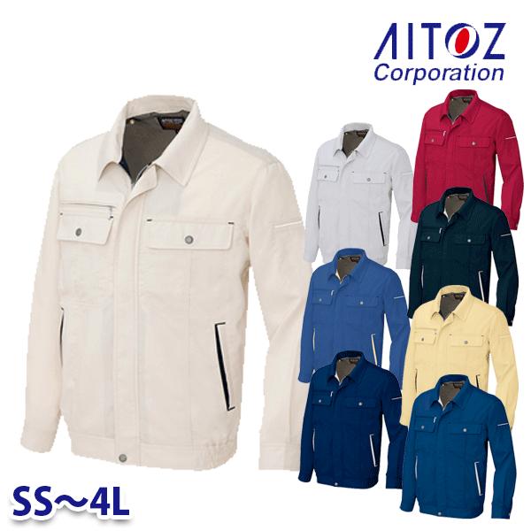 アイトス AZ-5560 SSから4L 長袖サマーブルゾン(男女兼用) AITOZアイトス 23S : 三洋アパレル ヤフー店 - 通販 - Yahoo!ショッピング