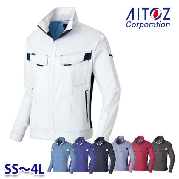 AZ-6830 SSから4L 長袖サマーブルゾン(男女兼用) AITOZアイトス 23S : atz-01-az-6830 : 三洋アパレル ヤフー店 - 通販 - Yahoo!ショッピング