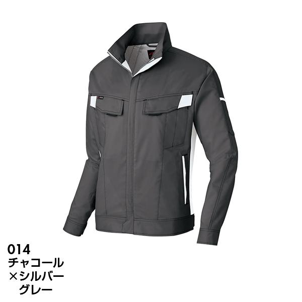 AZ-6830 SSから4L 長袖サマーブルゾン(男女兼用) AITOZアイトス 23S : atz-01-az-6830 : 三洋アパレル ヤフー店 - 通販 - Yahoo!ショッピング