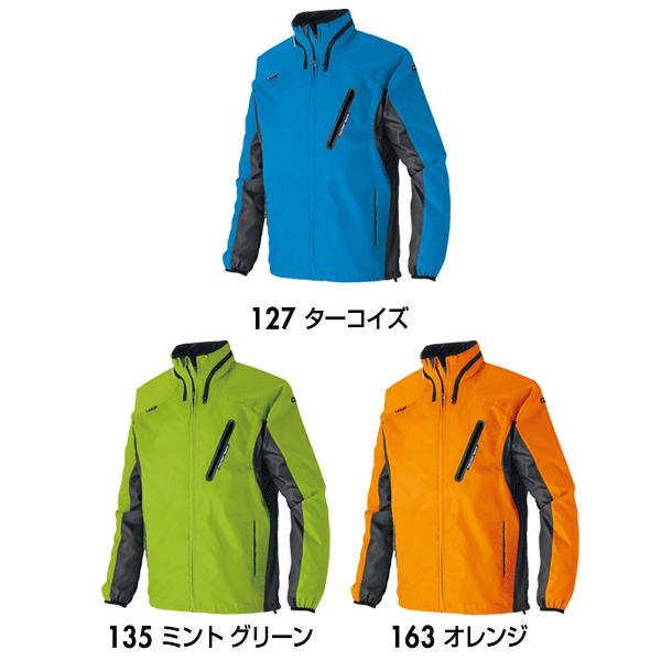 AZ-10301 5L フードインジャケット(男女兼用) AITOZアイトス 23S :ATZ-02-AZ-10301:三洋アパレル ヤフー店 - 通販 - Yahoo!ショッピング