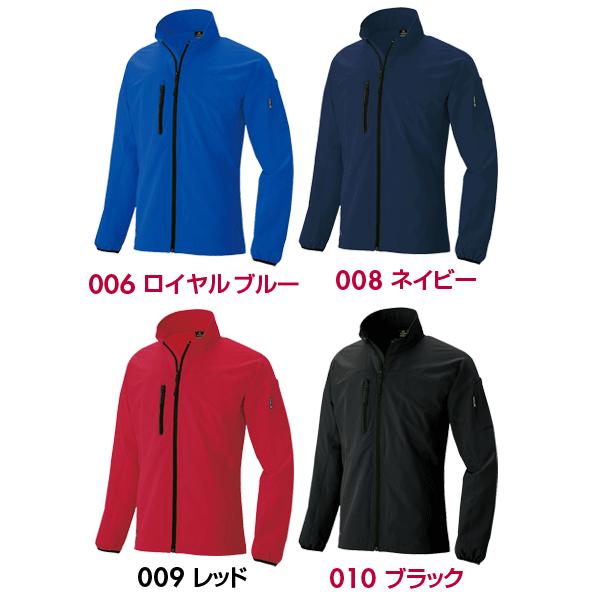 アイトス AZ-10333 5L 長袖ブルゾン(男女兼用) AITOZアイトス 23S : 三洋アパレル ヤフー店 - 通販 - Yahoo!ショッピング