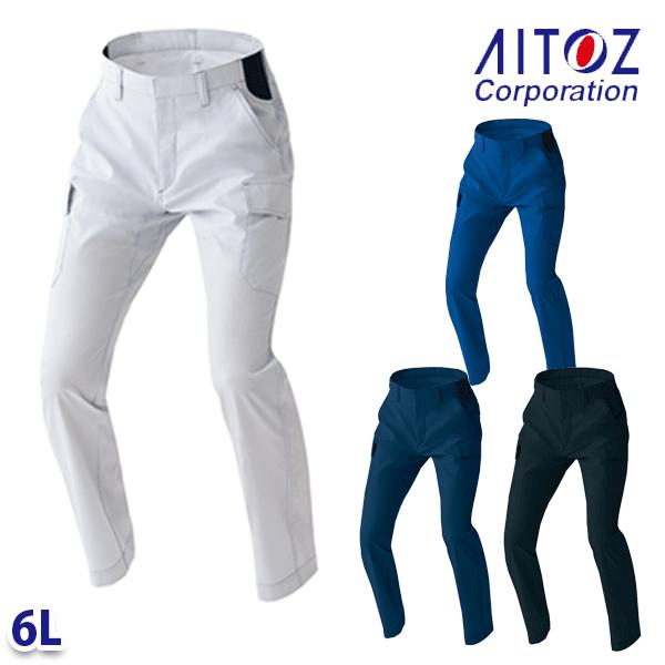 AZ-1951 6L カーゴパンツ(ノータック)(男女兼用) AITOZアイトス 23S : atz-02-az-1951 : 三洋アパレル ヤフー店 - 通販 - Yahoo!ショッピング