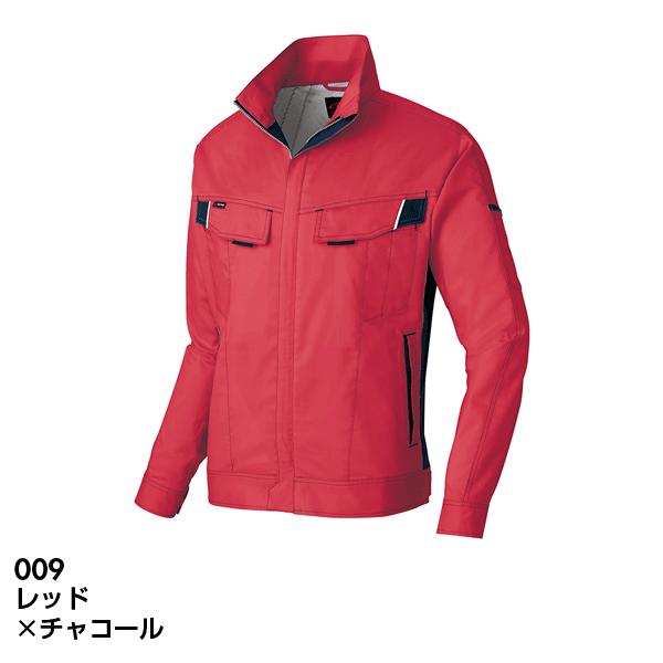 AZ-6830 5L 長袖サマーブルゾン(男女兼用) AITOZアイトス 23S : atz-02-az-6830 : 三洋アパレル ヤフー店 - 通販 - Yahoo!ショッピング