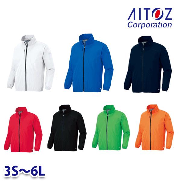アイトス AZ-2205 3Sから6L エコブルゾン 男女兼用 AITOZアイトス 22A : 三洋アパレル ヤフー店 - 通販 - Yahoo!ショッピング