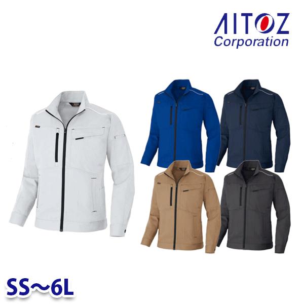 AZ-3301 SSから6L 長袖ブルゾン 男女兼用 AITOZアイトス 22A : atz-3301 : 三洋アパレル ヤフー店 - 通販 - Yahoo!ショッピング