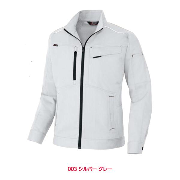 AZ-3301 SSから6L 長袖ブルゾン 男女兼用 AITOZアイトス 22A : atz-3301 : 三洋アパレル ヤフー店 - 通販 - Yahoo!ショッピング