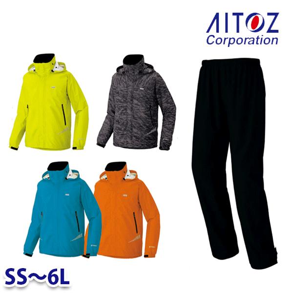 アイトス AZ-562410 SSから6L レインスーツ 男女兼用 AITOZアイトス 22A : 三洋アパレル ヤフー店 - 通販 - Yahoo!ショッピング