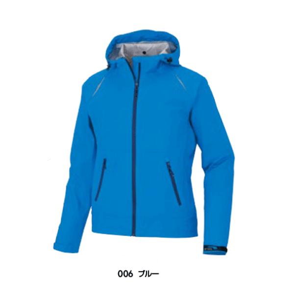 アイトス AZ-56317 SSから6L レインジャケット 男女兼用 AITOZアイトス 22A : 三洋アパレル ヤフー店 - 通販 - Yahoo!ショッピング