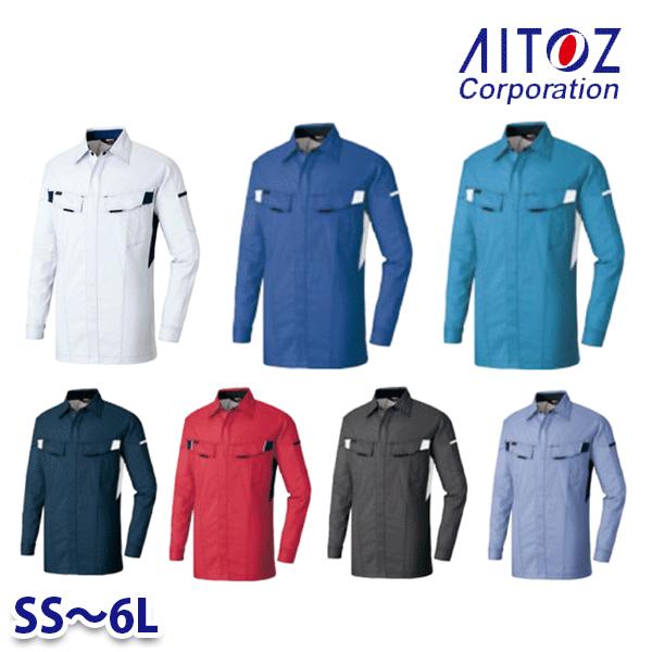 AZ-6835 SSから6L 長袖シャツ 男女兼用 AITOZアイトス 22A : atz-6835 : 三洋アパレル ヤフー店 - 通販 - Yahoo!ショッピング