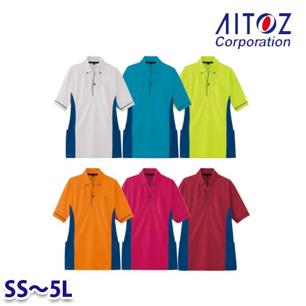 アイトス AZ-7679 SSから5L サイドポケット半袖ポロシャツ 男女兼用 AITOZアイトス 22A : 三洋アパレル ヤフー店 - 通販 - Yahoo!ショッピング