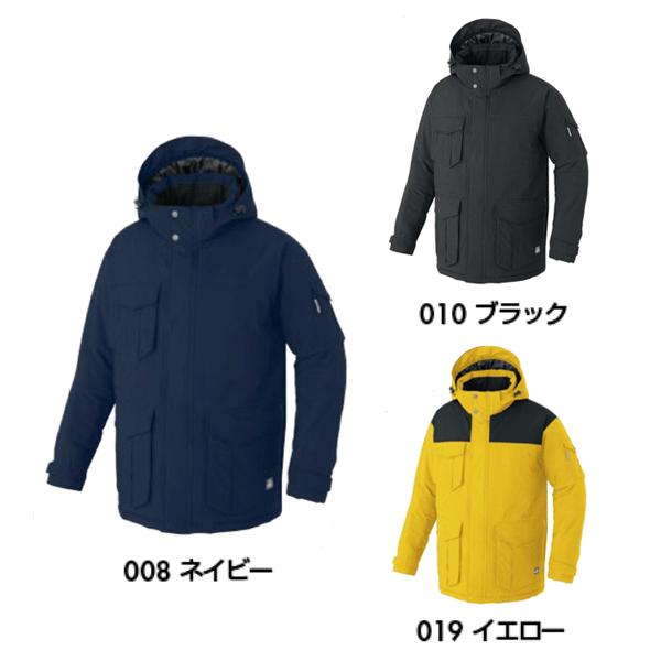 AZ-8575 SSから5L 防寒コート 男女兼用 AITOZアイトス 22A :ATZ-8575:三洋アパレル ヤフー店 - 通販 - Yahoo!ショッピング