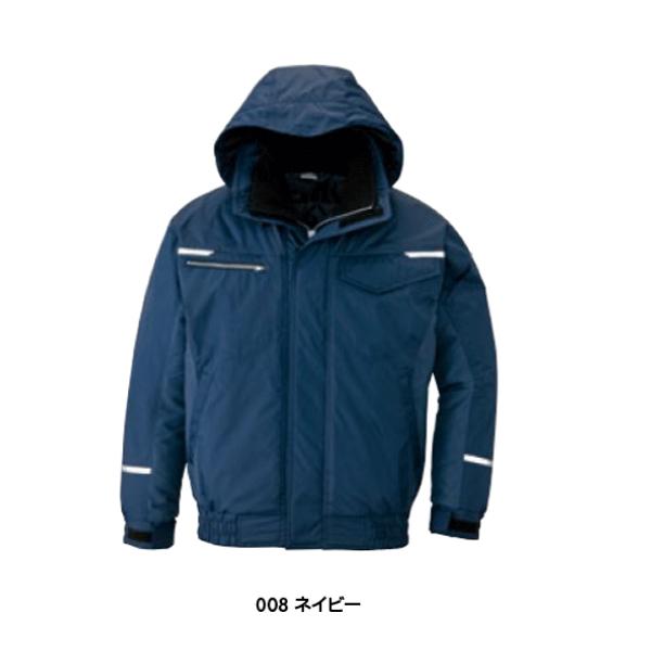 AZ-9366 Sから5L 制電防寒ブルゾン 男女兼用 AITOZアイトス 22A : atz-9366 : 三洋アパレル ヤフー店 - 通販 - Yahoo!ショッピング