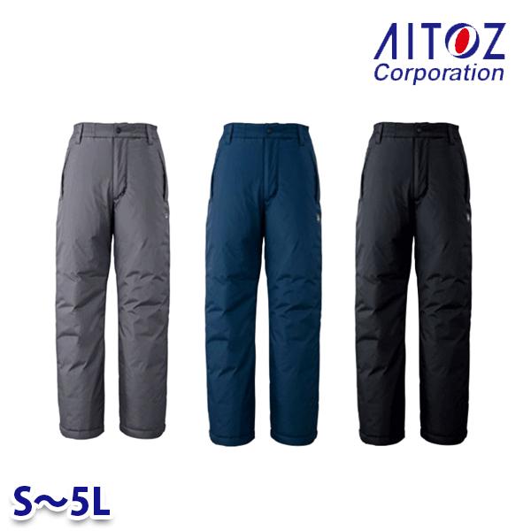 アイトス AZ-9367 Sから5L 制電防寒パンツ 男女兼用 AITOZアイトス 22A : 三洋アパレル ヤフー店 - 通販 - Yahoo!ショッピング