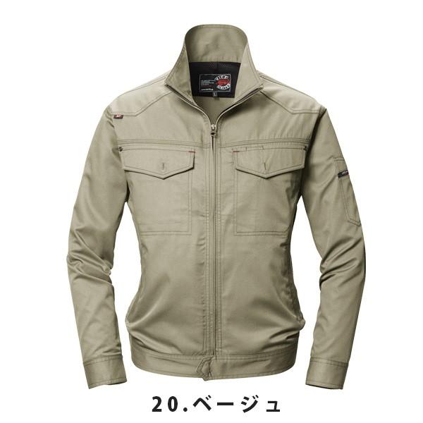 BURTLE バートル 1101 ジャケット 春夏 4LSALEセール :b1101-XXL:三洋アパレル ヤフー店 - 通販 - Yahoo!ショッピング