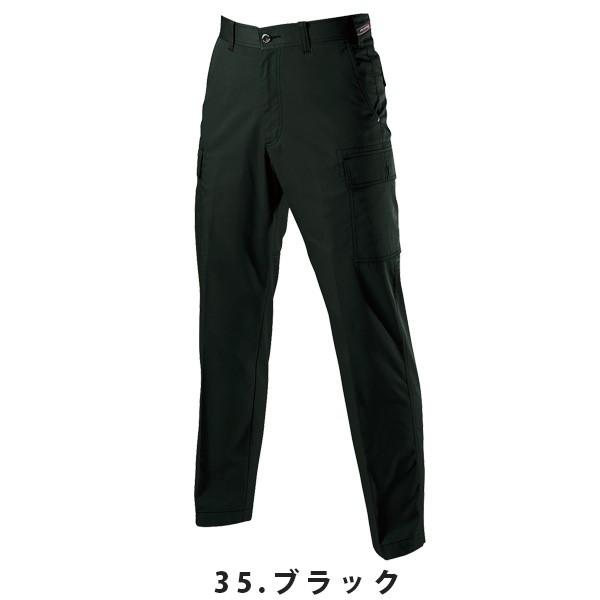 BURTLE バートル 1106 パワーカーゴパンツ 春夏 73から88SALEセール : 三洋アパレル ヤフー店 - 通販 - Yahoo!ショッピング