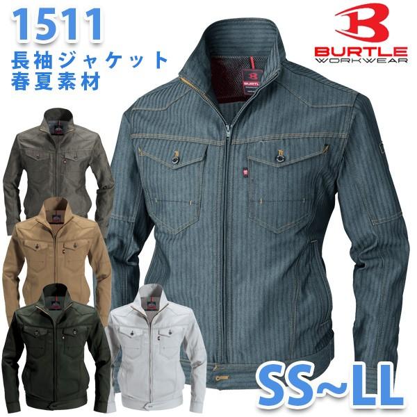 BURTLE バートル 1511 ジャケット 春夏 SSからLLSALEセール : 三洋アパレル ヤフー店 - 通販 - Yahoo!ショッピング