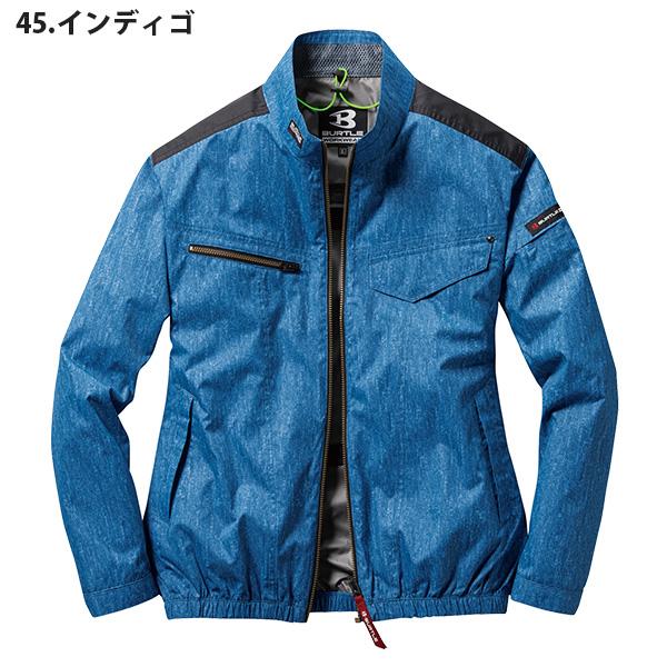 BURTLE air craft AC1071 4L5L エアークラフト長袖ブルゾン ファン無しウェアのみ 刺繍無料キャンペーン中 SALEセール : 三洋アパレル ヤフー店 - 通販 ...