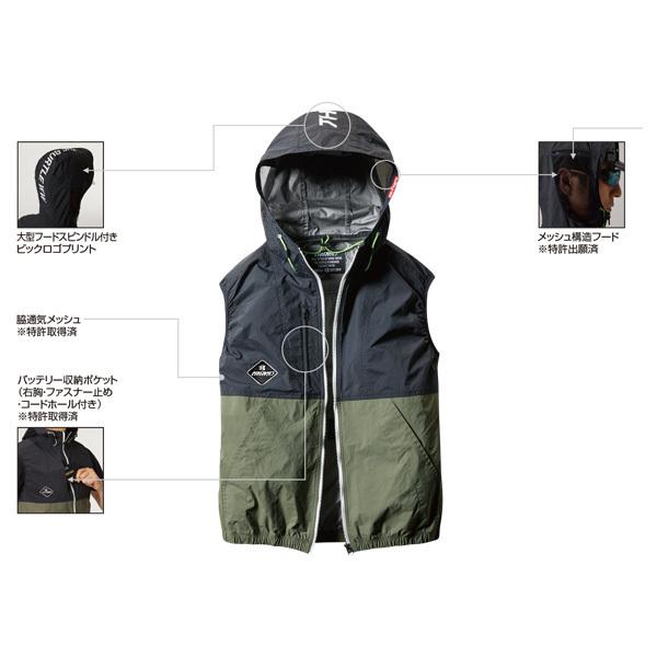 BURTLE air craft AC1084 Sから3XL エアークラフトフード付きベスト ファン無しウェアのみ SALEセール : b21ac-ac1084 : 三洋アパレル ヤフー店 ...