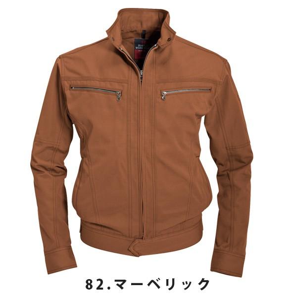 BURTLE バートル 5301 ジャケット4LSALEセール :b5301-XXL:三洋アパレル ヤフー店 - 通販 - Yahoo!ショッピング