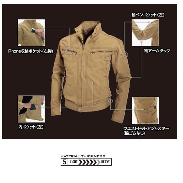 BURTLE バートル 5301 ジャケットMからLLSALEセール :b5301:三洋アパレル ヤフー店 - 通販 - Yahoo!ショッピング