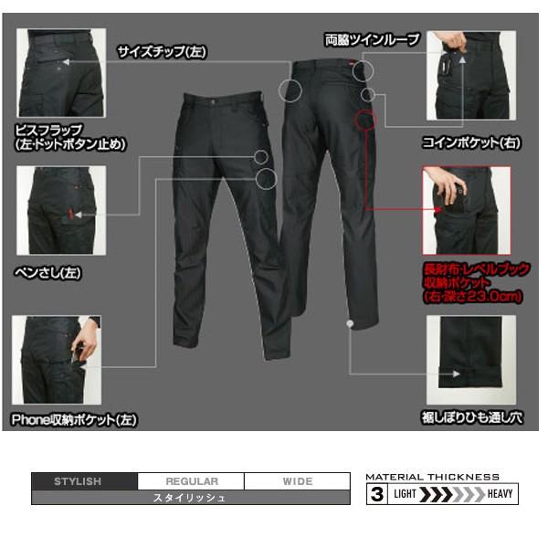 BURTLE バートル 5512HB カーゴパンツSから3LSALEセール : 三洋アパレル ヤフー店 - 通販 - Yahoo!ショッピング