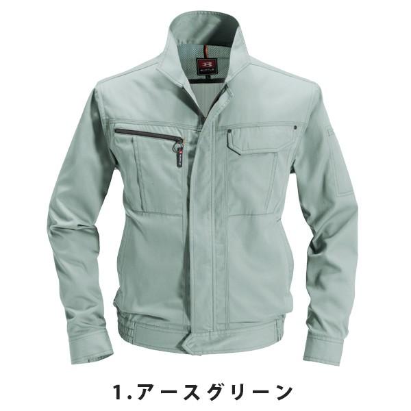 BURTLE バートル 6061 長袖ブルゾン 春夏 4LSALEセール : 三洋アパレル ヤフー店 - 通販 - Yahoo!ショッピング