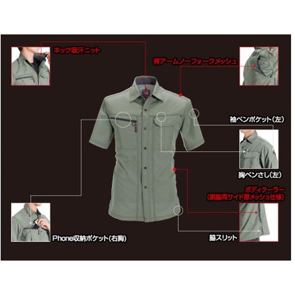 BURTLE バートル 6065 半袖シャツ 春夏 3LSALEセール :b6065-XL:三洋アパレル ヤフー店 - 通販 - Yahoo!ショッピング