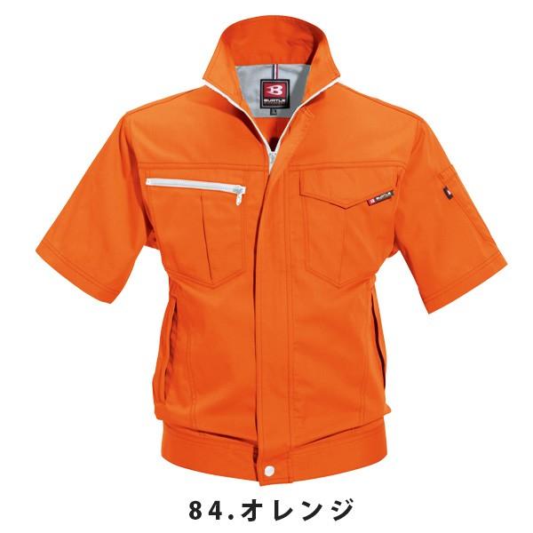 BURTLE バートル 6082 半袖ジャケット 春夏 4LSALEセール : 三洋アパレル ヤフー店 - 通販 - Yahoo!ショッピング
