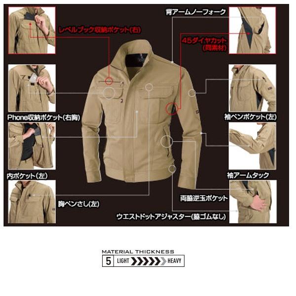 BURTLE バートル 6091 ジャケットSSからLLSALEセール : 三洋アパレル ヤフー店 - 通販 - Yahoo!ショッピング