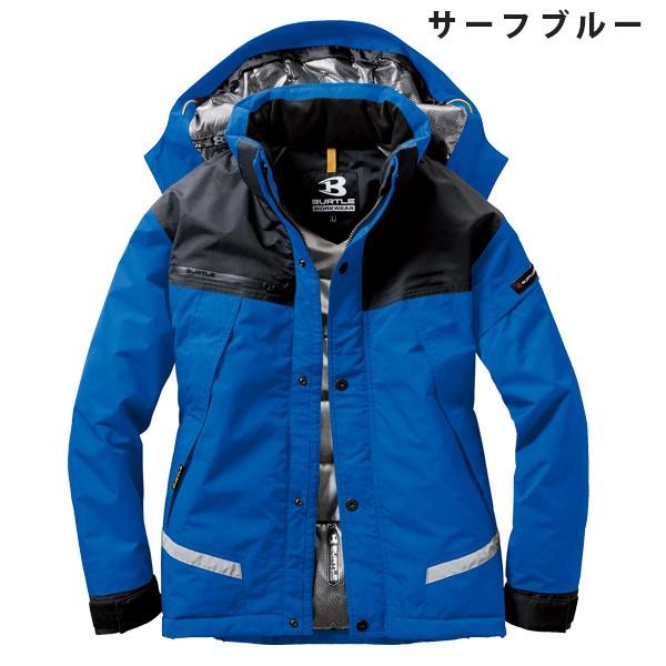 BURTLE 7610 バートル防水防寒ジャケット SSから3L秋冬防寒ユニセックス男女兼用SALEセール : 三洋アパレル ヤフー店 - 通販 - Yahoo!ショッピング