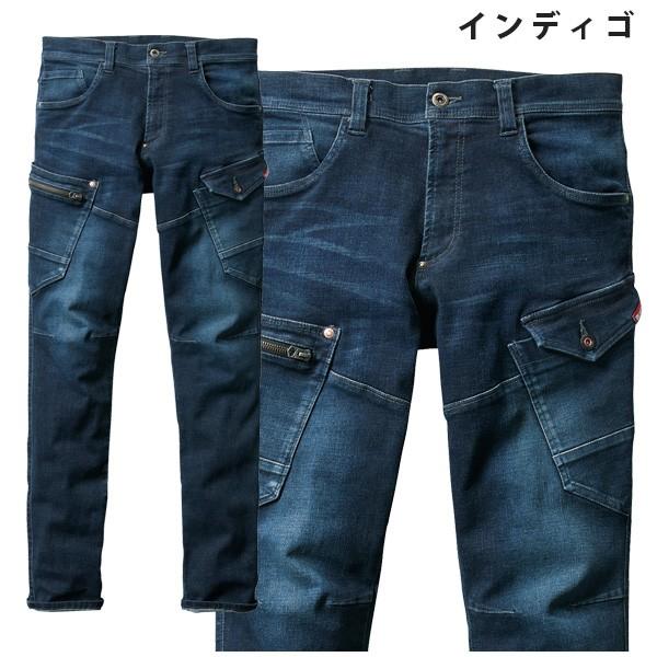 BURTLE 572 バートルストレッチデニムカーゴパンツ 4L5L秋冬オールシーズンユニセックス男女兼用SALEセール : 三洋アパレル ヤフー店 - 通販 - Yahoo!ショッピング