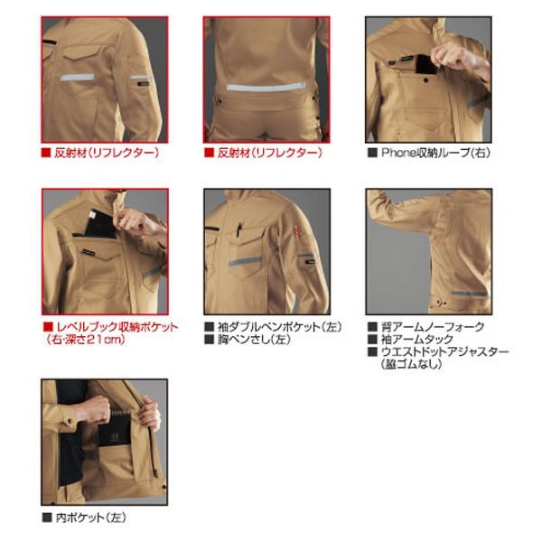 BURTLE バートル 9071R 長袖ジャケット オールシーズン 秋冬 3LSALEセール : 三洋アパレル ヤフー店 - 通販 - Yahoo!ショッピング