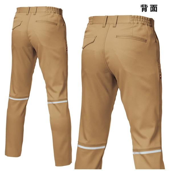 BURTLE バートル 9073R ユニセックスパンツ オールシーズン 秋冬 4LSALEセール : 三洋アパレル ヤフー店 - 通販 - Yahoo!ショッピング
