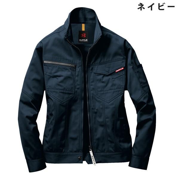 BURTLE 1711 バートル長袖ジャケット SS S M L LL 3L 春夏 SALEセール : 三洋アパレル ヤフー店 - 通販 - Yahoo!ショッピング