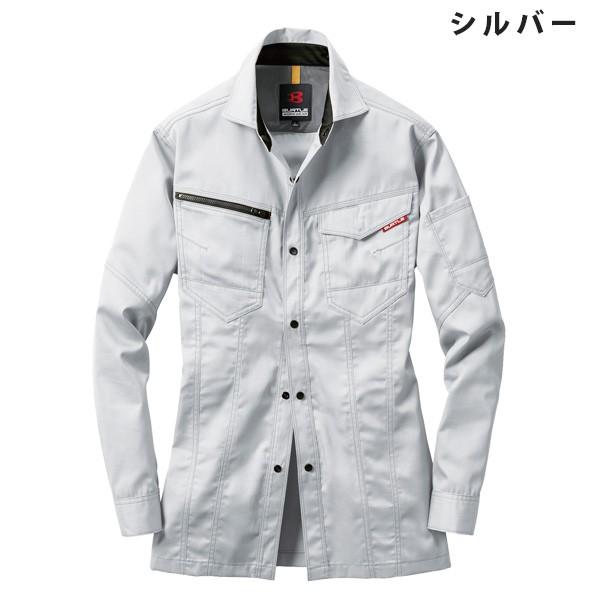 BURTLE 1715 バートル長袖シャツ SS S M L LL 3L 春夏 SALEセール : 三洋アパレル ヤフー店 - 通販 - Yahoo!ショッピング