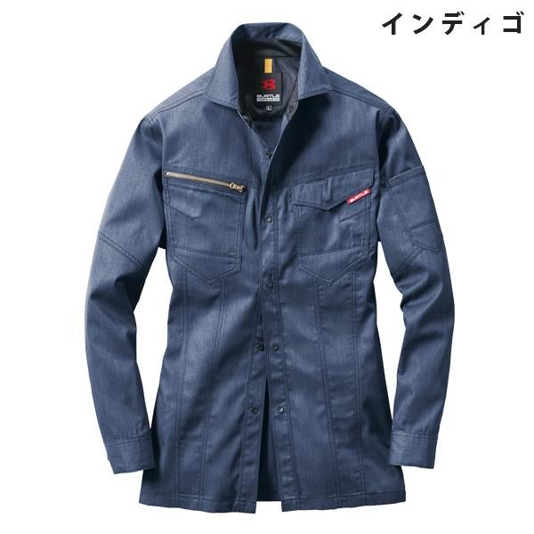 BURTLE 1715 バートル長袖シャツ SS S M L LL 3L 春夏 SALEセール : 三洋アパレル ヤフー店 - 通販 - Yahoo!ショッピング