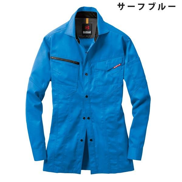 BURTLE 1715 バートル長袖シャツ SS S M L LL 3L 春夏 SALEセール : 三洋アパレル ヤフー店 - 通販 - Yahoo!ショッピング