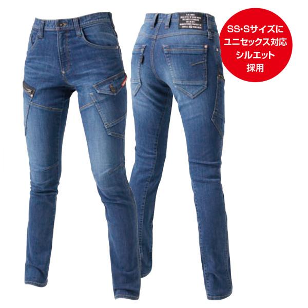 BURTLE 5002 バートルクレイジーストレッチデニムカーゴパンツ SSから3Lコーデュラユニセックス男女兼用SALEセール : 三洋アパレル ヤフー店 - 通販 - Yahoo!ショッピング