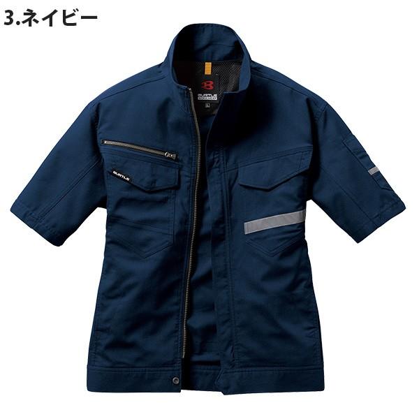 9096 BURTLE バートル半袖ジャケット SS S M L LL 3L 春夏 SALEセール :BT20S-1-9096:三洋アパレル ヤフー店 - 通販 - Yahoo!ショッピング