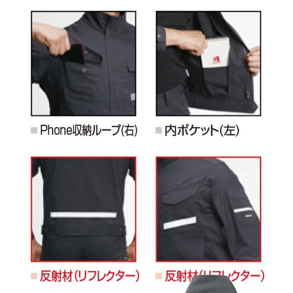 BURTLE 9096 バートル半袖ジャケット SS S M L LL 3L 春夏 SALEセール : 三洋アパレル ヤフー店 - 通販 - Yahoo!ショッピング