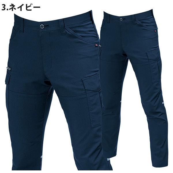 9092 BURTLE バートルカーゴパンツ 4L 5L 6L 7L 8L 春夏 SALEセール : bt20s-2-9092 : 三洋アパレル ヤフー店 - 通販 - Yahoo!ショッピング
