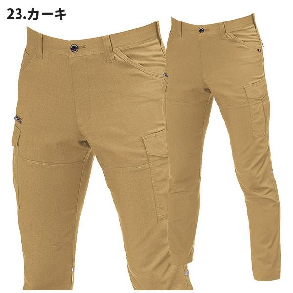 9092 BURTLE バートルカーゴパンツ 4L 5L 6L 7L 8L 春夏 SALEセール : bt20s-2-9092 : 三洋アパレル ヤフー店 - 通販 - Yahoo!ショッピング