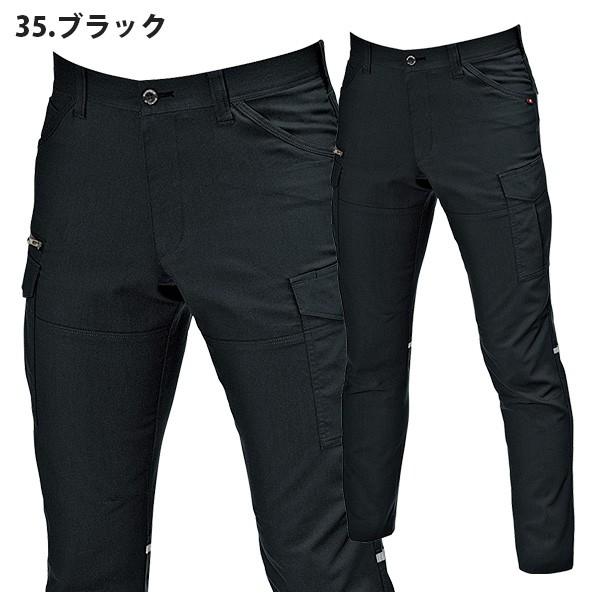 9092 BURTLE バートルカーゴパンツ 4L 5L 6L 7L 8L 春夏 SALEセール : bt20s-2-9092 : 三洋アパレル ヤフー店 - 通販 - Yahoo!ショッピング