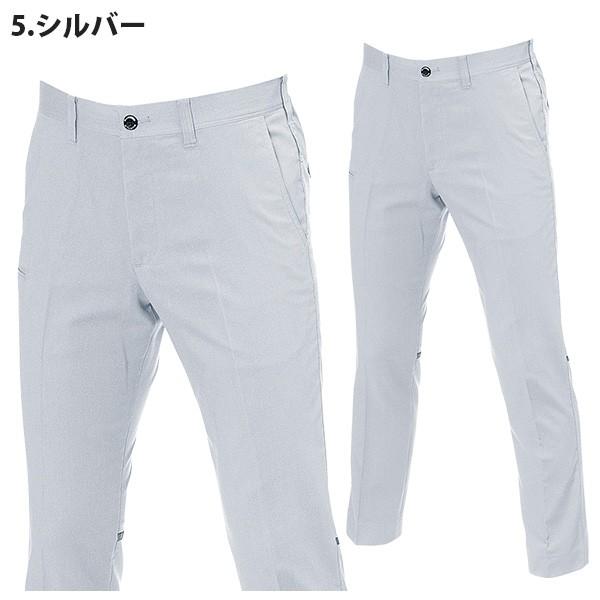 9093 BURTLE バートルユニセックスパンツ 4L 5L 春夏 SALEセール :BT20S-2-9093:三洋アパレル ヤフー店 - 通販 - Yahoo!ショッピング