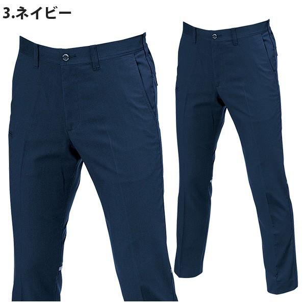 9093 BURTLE バートルユニセックスパンツ 4L 5L 春夏 SALEセール :BT20S-2-9093:三洋アパレル ヤフー店 - 通販 - Yahoo!ショッピング