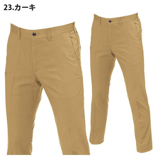 9093 BURTLE バートルユニセックスパンツ 4L 5L 春夏 SALEセール :BT20S-2-9093:三洋アパレル ヤフー店 - 通販 - Yahoo!ショッピング