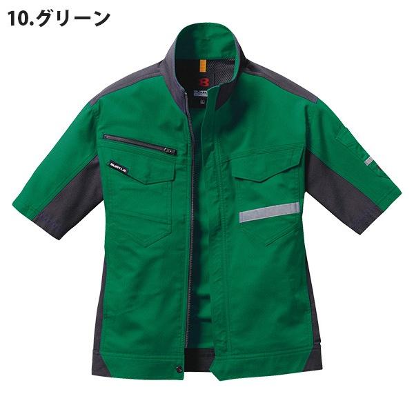 BURTLE 9096 バートル半袖ジャケット 4L5L 春夏 SALEセール : 三洋アパレル ヤフー店 - 通販 - Yahoo!ショッピング
