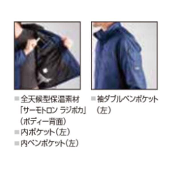 BURTLE バートル 3180 軽防寒ジャケット 薄手帯電防止 秋冬 SSからLLSALEセール :BT21A-1-3180:三洋アパレル ヤフー店 - 通販 - Yahoo!ショッピング