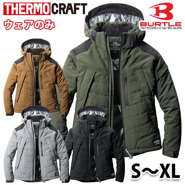 BURTLE バートル 5270 防寒ジャケットTHERMO CRAFT 大型フード付 秋冬 SからXLSALEセール :BT21A-1-5270:三洋アパレル ヤフー店 - 通販 ...